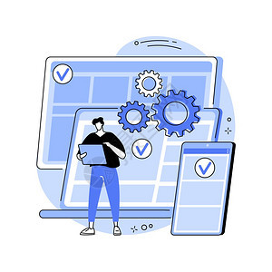 跨平台操作系统抽象概念矢量插图插画图片下载-正版图片306572498-摄图网