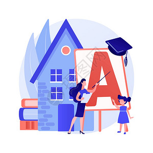 家庭教育插画_家庭教育卡通_家庭教育插图_手绘_板绘_摄图网