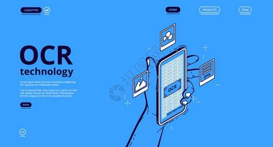 OCR应用程序矢量着陆页插画图片下载-正版图片306630050-摄图网