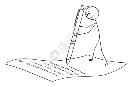 作家卡通图片_作家卡通素材_作家卡通高清图片_摄图网图片下载