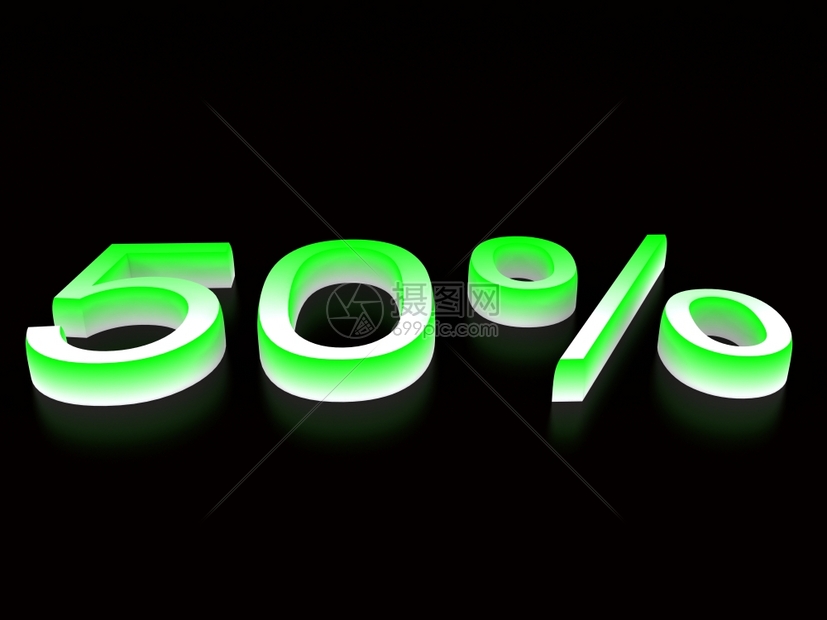 50在黑色上3D高清图片下载-正版图片306843006-摄图网