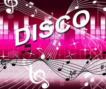 disco图片_disco素材_disco高清图片_摄图网图片下载