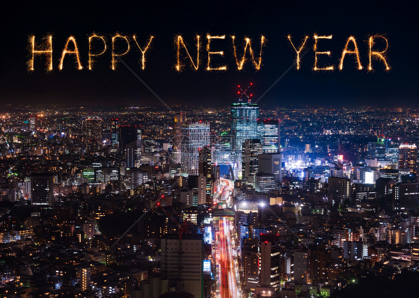 庆祝新年节烟花在日本东京市风景图片素材-正版创意图片307069864-摄图网