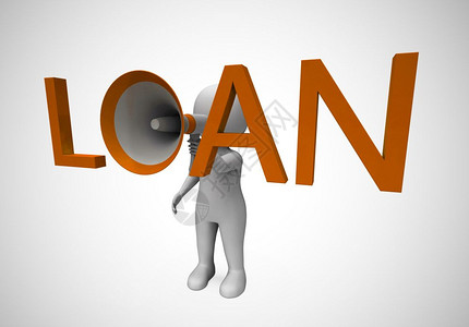 借钱图标设计素材_借钱图标制作图片素材下载