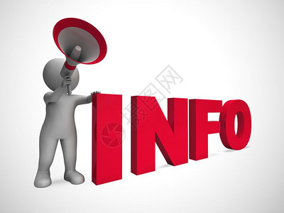 Info概念图标系指信息或数据及情报库的专门知识或诀窍3d插图图片素材-正版创意图片307281320-摄图网
