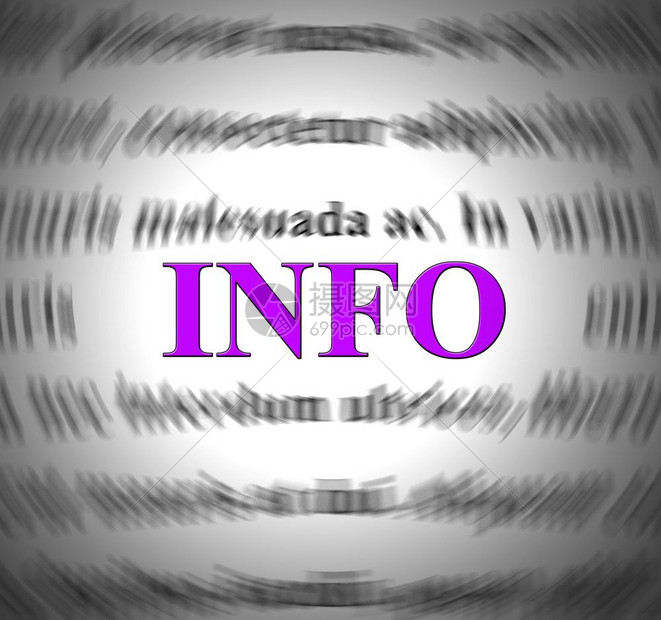 Info概念图标系指信息或数据及情报库的专门知识或诀窍3d插图高清图片下载-正版图片307280770-摄图网