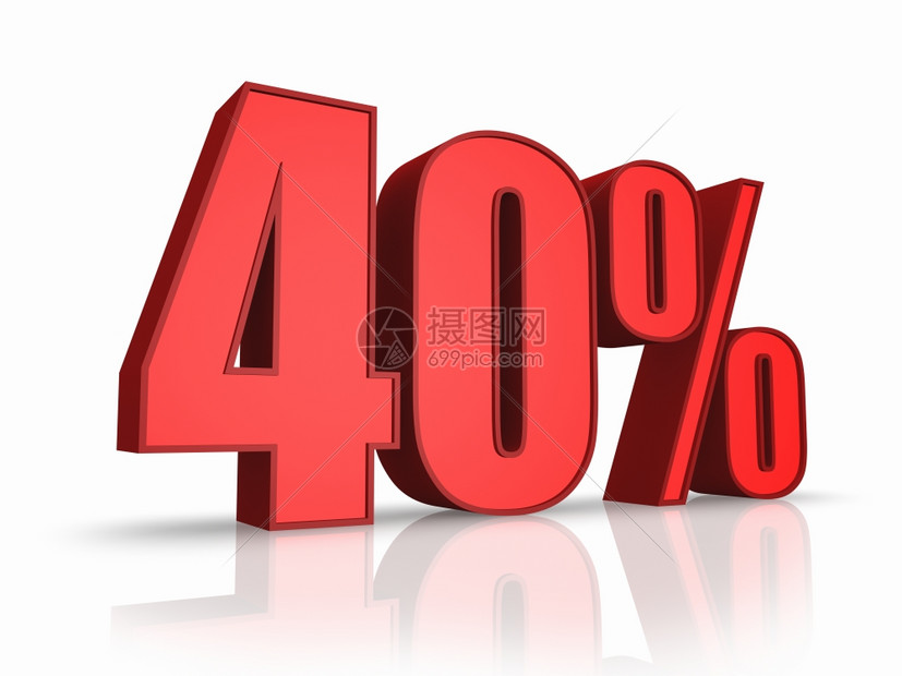 四十数学白色的红40白背景隔离40个图片素材-正版创意图片307536395-摄图网