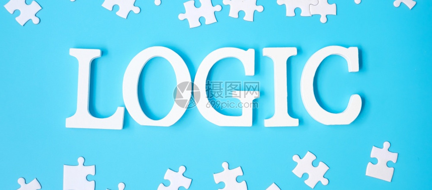LOGIC文本有蓝色背景的白拼图片逻辑思维难题解决方案理战略世界逻辑日和教育的概念孩子们使命颜色图片素材-正版创意图片307842266-摄图网