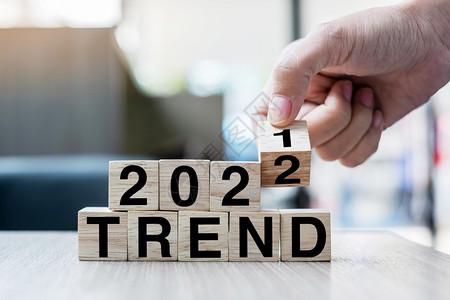 trend图片_trend素材_trend高清图片_摄图网图片下载