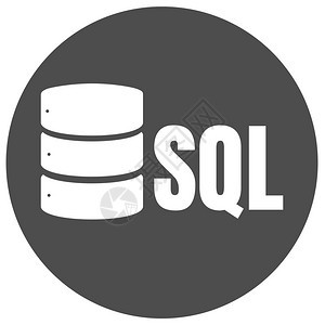 插图SQL数据库图标志设计UI或UX应用程序SQL应用程序红色题字与圆形框架中的shadowl影子程序员插画图片下载-正版图片 ...