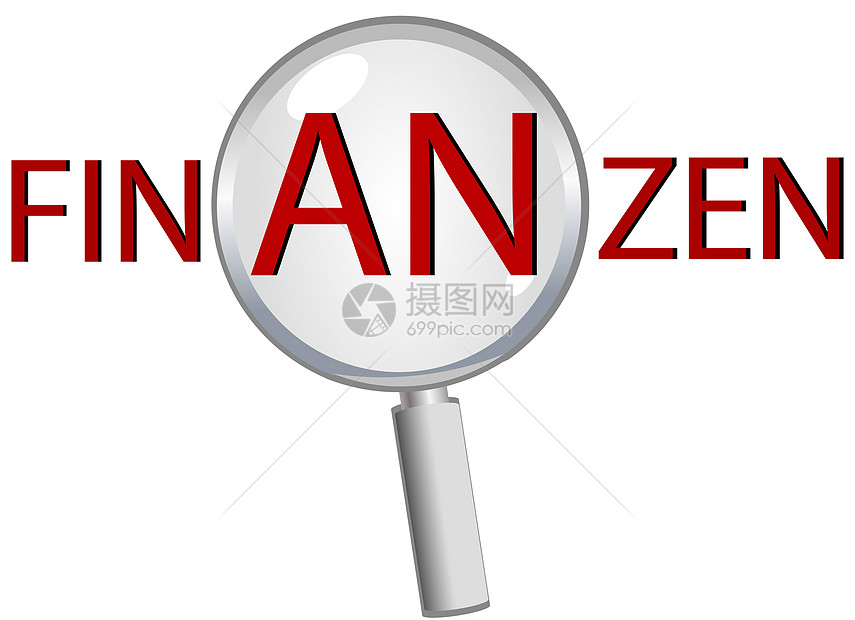 德国放大镜 - finanzen高清图片下载-正版图片320251316-摄图网