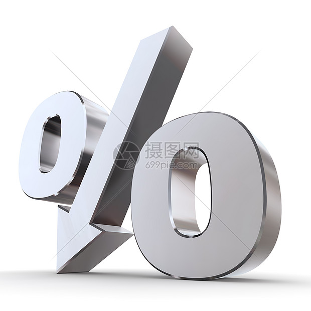 向下光度百分率下降高清图片下载-正版图片320405023-摄图网