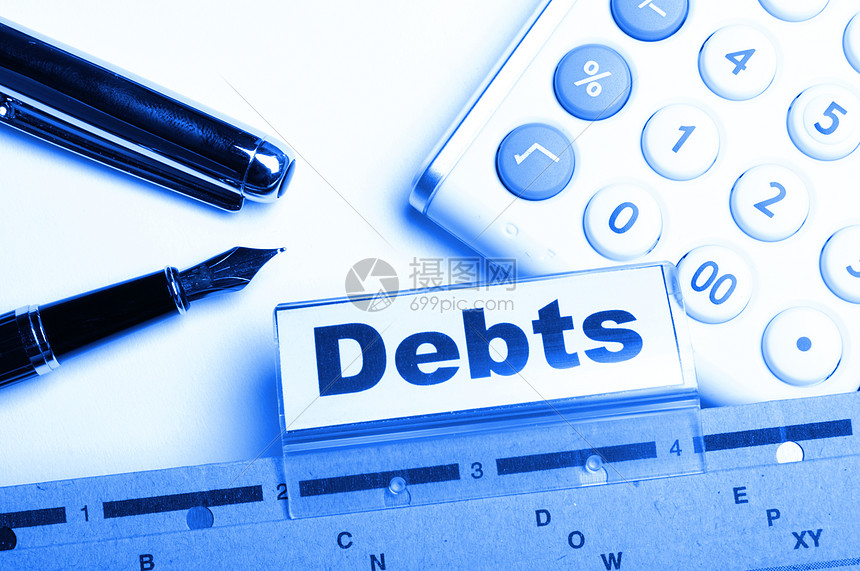 欠债债务国投资银行业金融储蓄平衡支付经济骑士文件夹标签高清图片下载-正版图片320563539-摄图网