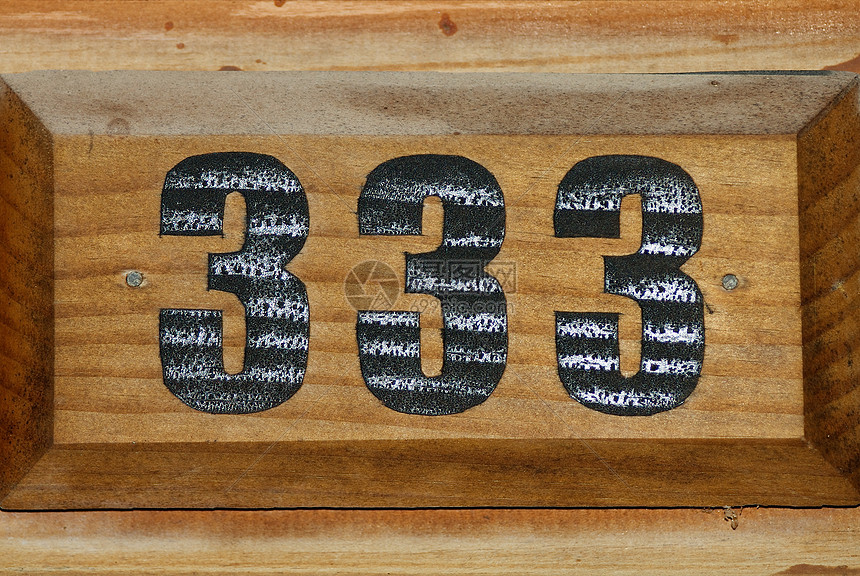 333号高清图片下载-正版图片320743222-摄图网