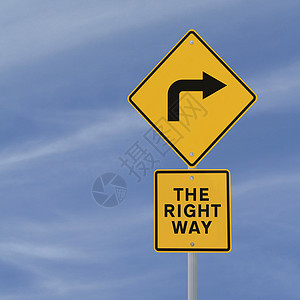 正确途径警告黄色白色安全钻石急弯概念高清图片下载-正版图片320778590-摄图网