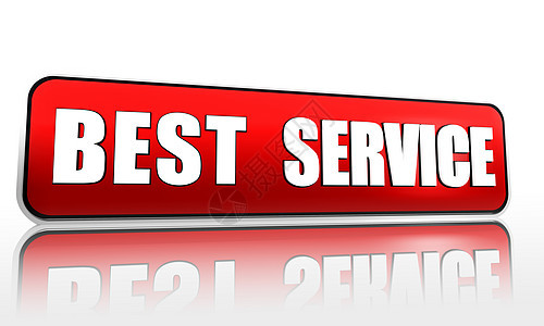 黑色星类标签的最佳服务高清图片下载-正版图片320812096-摄图网