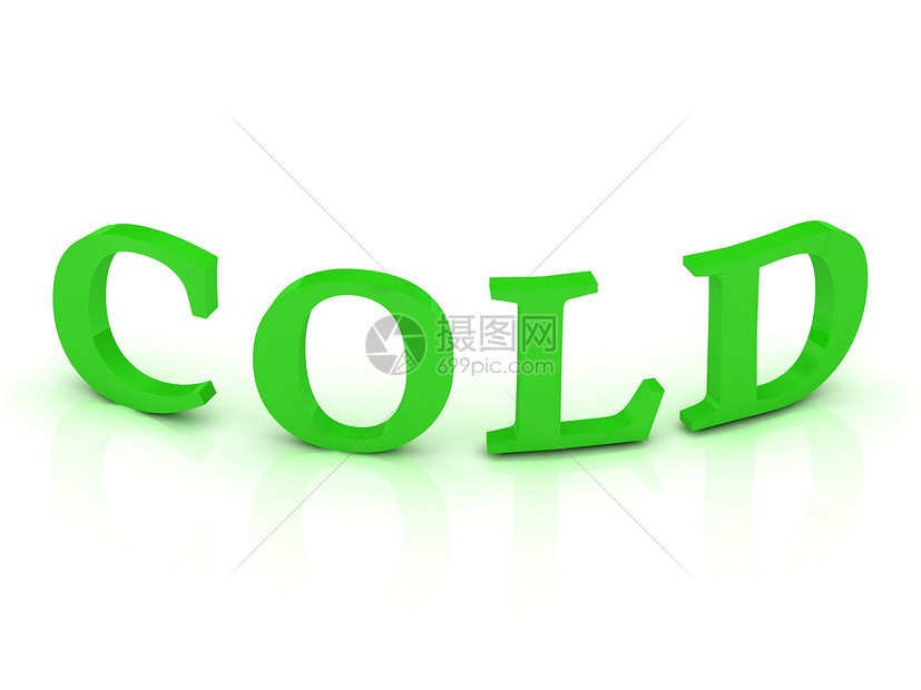 带有绿色字母的COLD 符号高清图片下载-正版图片320858805-摄图网