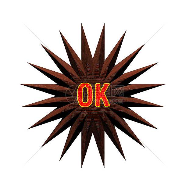 okey 符号高清图片下载-正版图片321159380-摄图网