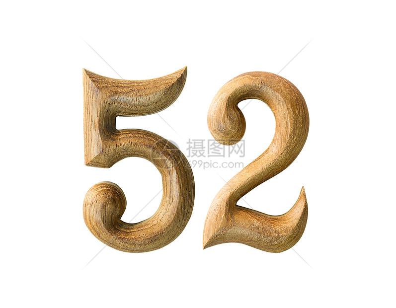 木制数字 52高清图片下载-正版图片321499023-摄图网