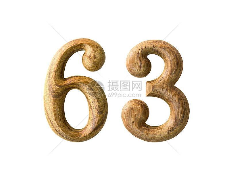木制数字 63高清图片下载-正版图片321499205-摄图网