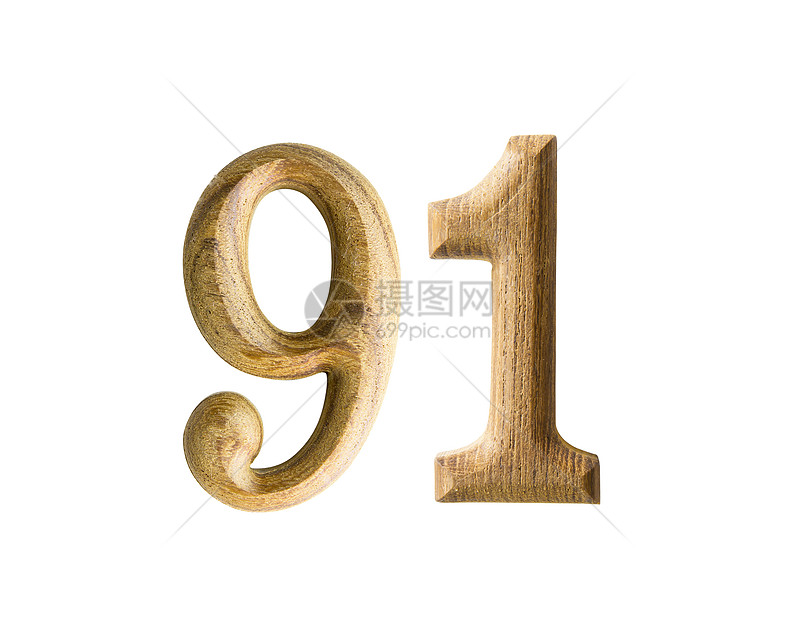 木制数字 91高清图片下载-正版图片321499353-摄图网