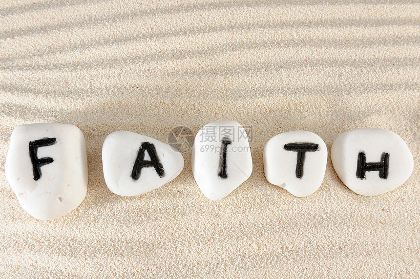 信念信仰灵魂收藏波纹忠诚宗教石头鹅卵石精神团体沙丘高清图片下载-正版图片321558494-摄图网