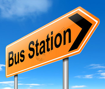 火车站标志建筑橙子插图过境服务商业乘客旅游交通机车高清图片下载-正版图片321600795-摄图网