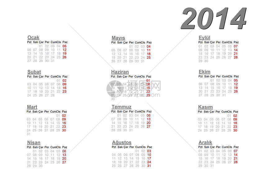2014年土耳其语日历高清图片下载-正版图片321723258-摄图网