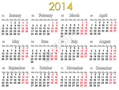 2014 年的日历办公室数字日记日程议程会议文档季节商业密码高清图片下载-正版图片321770003-摄图网