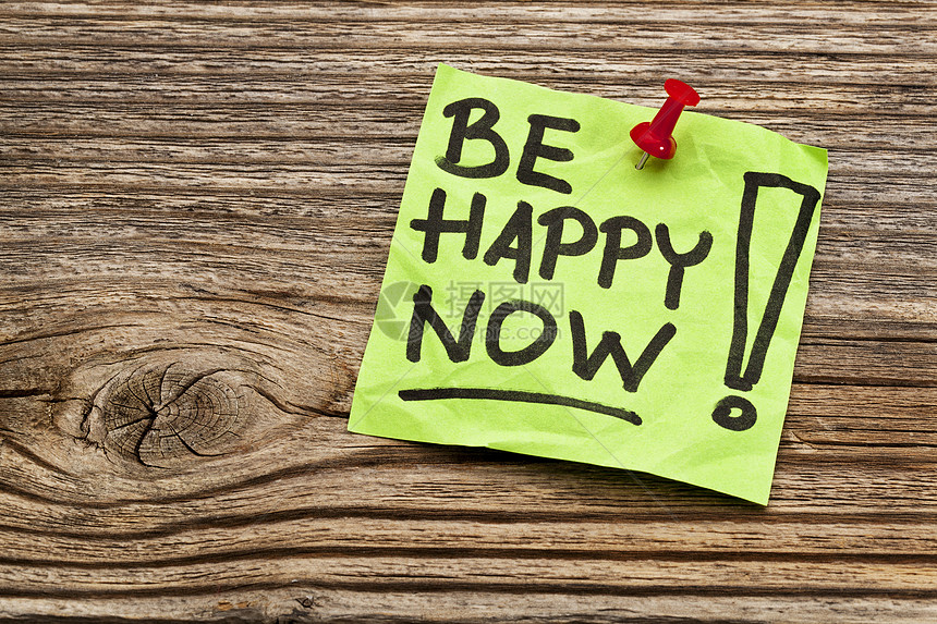 高兴现在提醒注意高清图片下载-正版图片321981525-摄图网