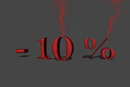 10%到100%之间高清图片下载-正版图片320760438-摄图网