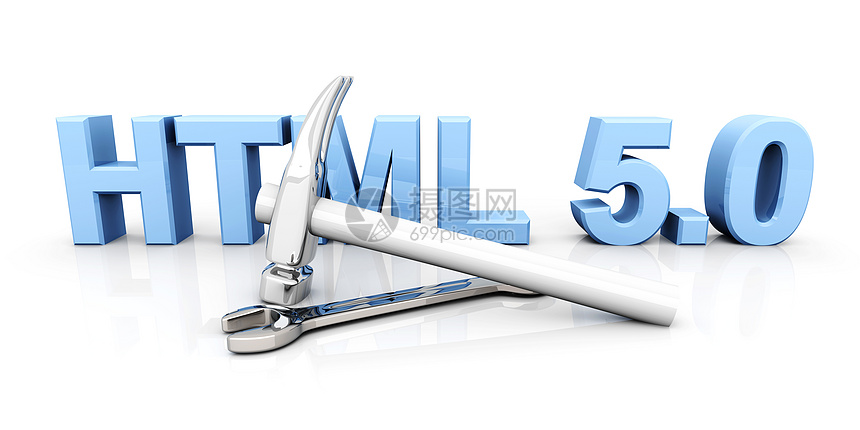 HTML 5 0 工具网站编程插图建造服务器网页协议配置托管语言高清图片下载-正版图片322079341-摄图网