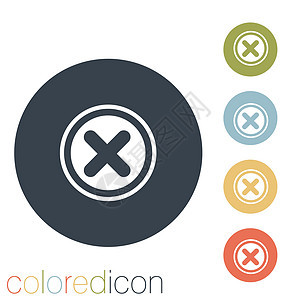 是和 NO 按钮高清图片下载-正版图片320666357-摄图网