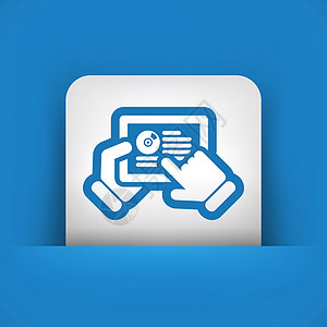 便携图标图片_便携图标素材_便携图标高清图片_摄图网图片下载