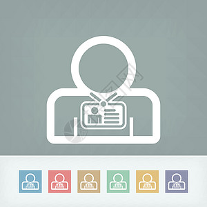 身份证插画_身份证卡通_身份证插图_手绘_板绘_摄图网