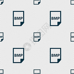 bmp格式图片_bmp格式素材_bmp格式高清图片_摄图网图片下载