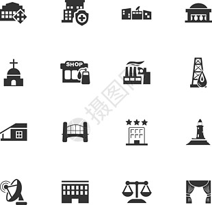 公司部门图标图片_公司部门图标素材_公司部门图标高清图片_摄图网图片下载