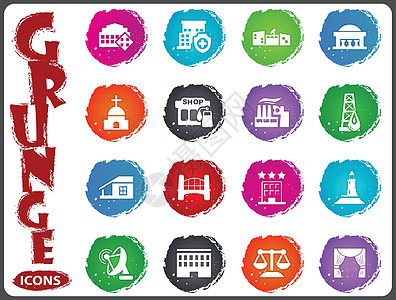 公司部门图标图片_公司部门图标素材_公司部门图标高清图片_摄图网图片下载