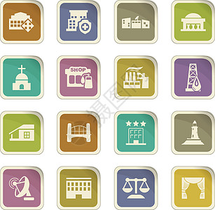 公司部门图标图片_公司部门图标素材_公司部门图标高清图片_摄图网图片下载