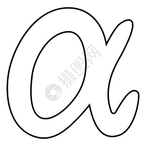 alpha图片_alpha素材_alpha高清图片_摄图网图片下载