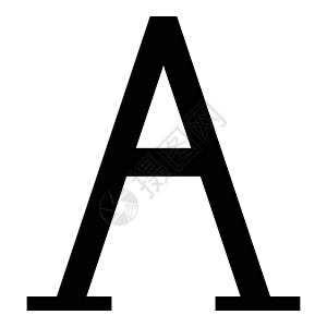 alpha图片_alpha素材_alpha高清图片_摄图网图片下载