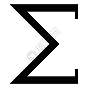 sigma图片_sigma素材_sigma高清图片_摄图网图片下载