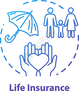 政策支持图片_政策支持素材_政策支持高清图片_摄图网图片下载