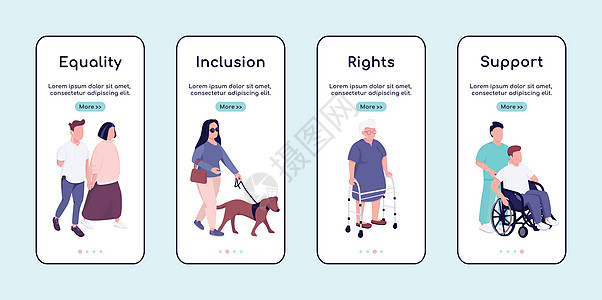 政策支持图片_政策支持素材_政策支持高清图片_摄图网图片下载_第345页