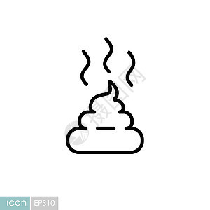 排粪狗粪便废话气味展示船尾肥料屁股消化便便洗手间高清图片下载-正版图片321619445-摄图网