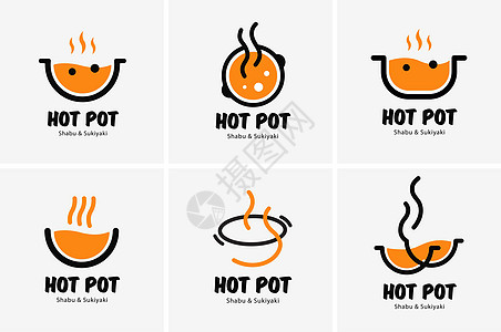 火锅图标图片_火锅图标素材_火锅图标高清图片_摄图网图片下载