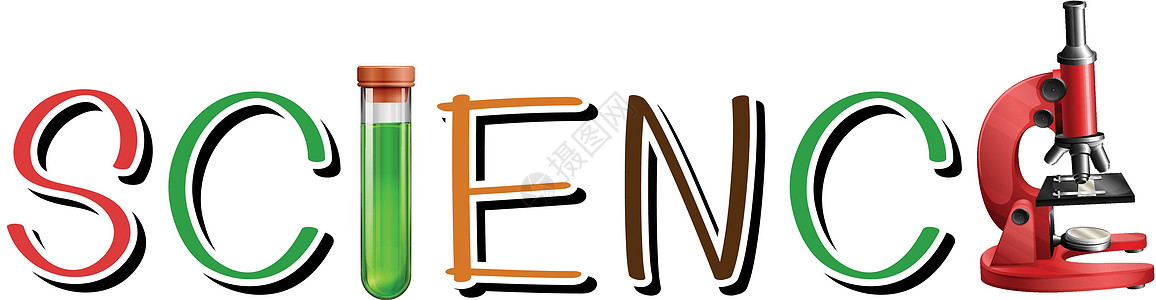 science图片_science素材_science高清图片_摄图网图片下载
