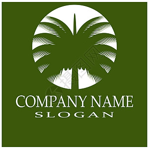 海螺logo图片_海螺logo素材_海螺logo高清图片_摄图网图片下载_第67页