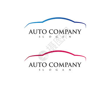 自动汽车LogoT插画图片下载-正版图片402352897-摄图网