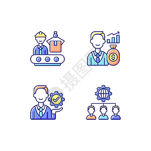 公司部门图标图片_公司部门图标素材_公司部门图标高清图片_摄图网图片下载